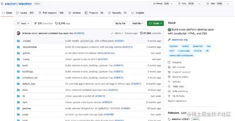 玩过tauri和electron，最终我选择flutter进行跨平台应用开发flutter、tauri 和 Electr 掘金