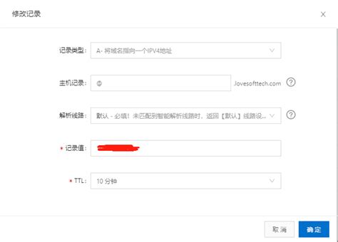 Nginx 配置 后, 强制跳转到 ,主域名跳转至带 的二级域名主域名跳转到二级域名 Csdn博客 Nginx 配置 后, 强制跳转到 ,主域名跳转至带 的二级域名主域名跳转到二级域名 Csdn博客