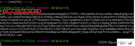 gitee使用教程 gitee删除分支 CSDN博客