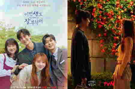 11 Rekomendasi Drama Korea Time Travel Terbaik, Wajib Nonton!