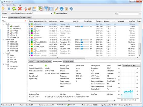 Wi Fi Scanner скачать бесплатно Wi Fi Scanner 2211