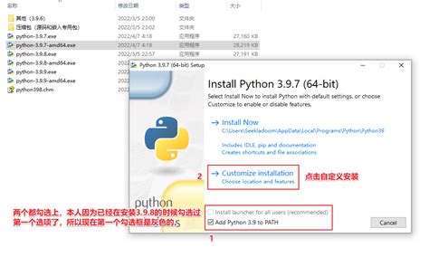 在vscode上快速运行简单的lua、python代码的方法 哔哩哔哩