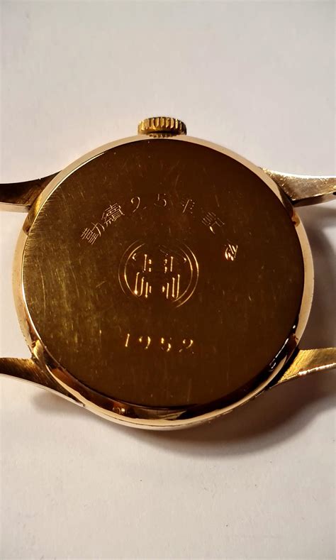 Seiko Chronometer 1952 14k Solid Gold Super Rare Vintage Chronometer Made In Japan Mens
