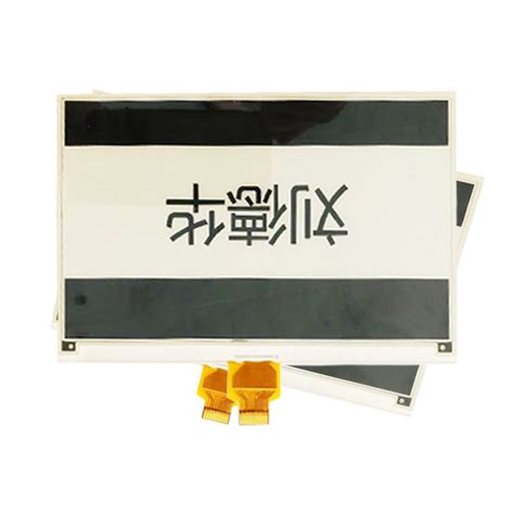 75 Inch Flexible Epaper Display 800x480 Spi Interface