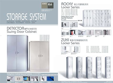 澳門文興家俬批發