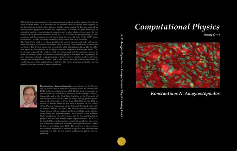 computational physics a practical introduction to computational