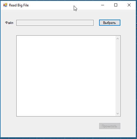 visual studio Многопоточность C Вывод в TextBox Stack Overflow на