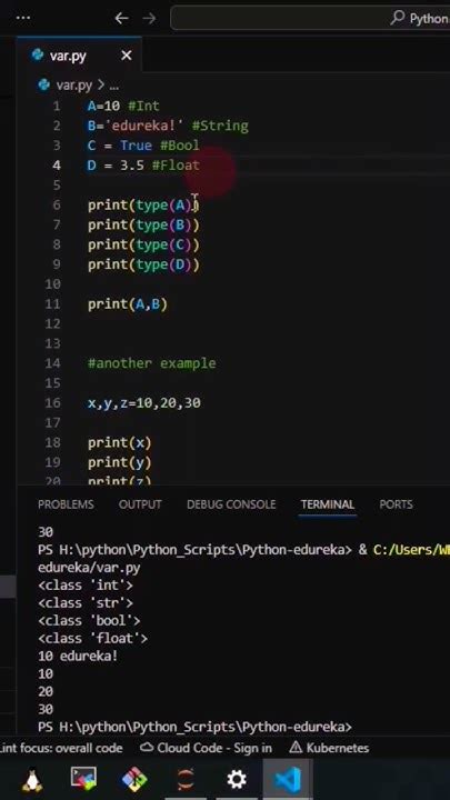 What is variable | Python variables | DataType #pythonprogramming #python - YouTube