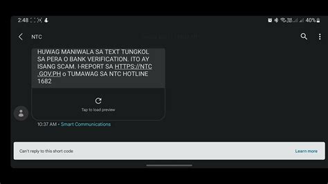 Issue Google Messages Flickering Shaking On Short Code YouTube