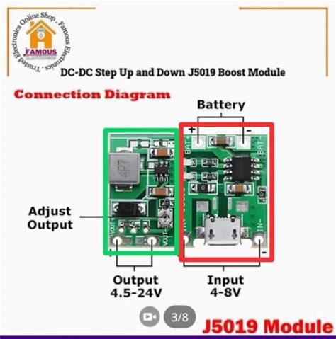 Est Experiments J5019 অতিপরিচিত একটা সার্কিট৷