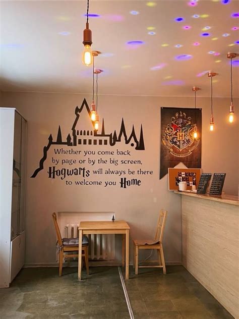 Магия вне Хогвартса Хогвартс Гарри поттер декор Оформление комнат
