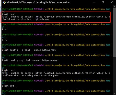 git 拉取或者推送代码报错问题解决 cherish github 博客园