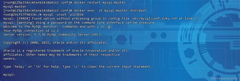 mysql5 7主从复制搭建 mysql5 7主从复制搭建步骤 csdn博客