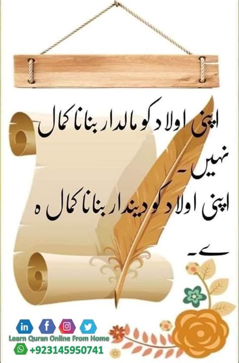 Muhammad Jawaid Posted On Linkedin