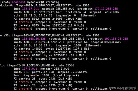 docker：网络配置 docker 设置网络 csdn博客