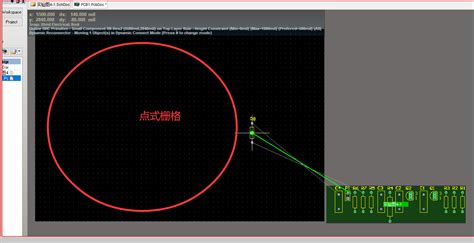 dxp学习002 pcb编辑器的环境参数及电路板参数相关设置 dxp软件csdn csdn博客