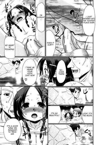 Papas Sex Education Ch1 6 Nhentai Hentai Doujinshi And Manga
