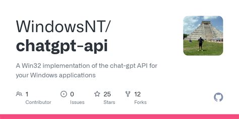 GitHub WindowsNT Chatgpt Api A Win Implementation Of The Chat Gpt API For Your Windows
