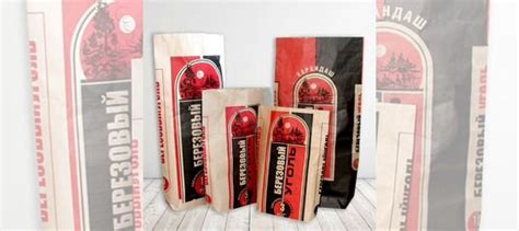 Бумажные мешки для угля купить в Клину с доставкой Хобби и отдых Авито