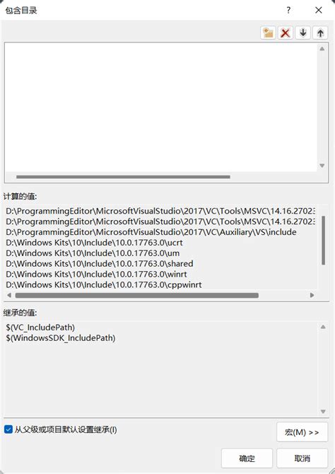 【opencv】在vs2017中配置opencv开发环境 Seansiyang 博客园 【opencv】在vs2017中配置opencv开发环境 Seansiyang 博客园