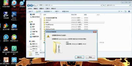 BIN文件是什么类型