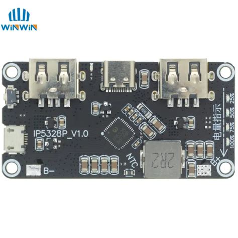 Ip5328p Charging Po Bidirectional Fast Charge Switch Module Of The Mobile Motherboard Power 3 7v