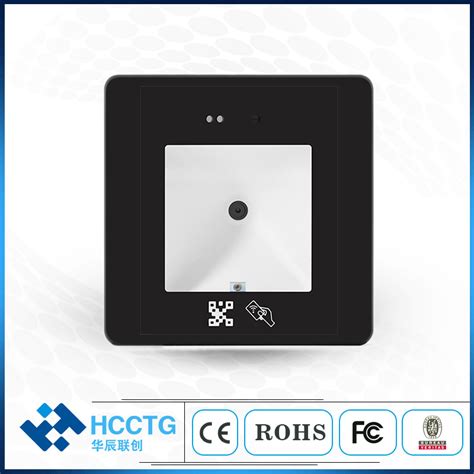Outdoor Access Control Rfid Qr Code Reader Hm Ic Wired Barcode Scanner And Supermarket