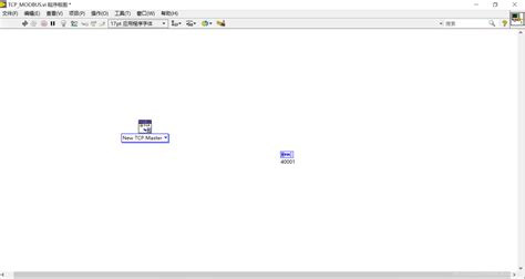 Labview 2020 实现最简单的modbus Tcp客户端程序（一）ni Modbus Libary Csdn博客