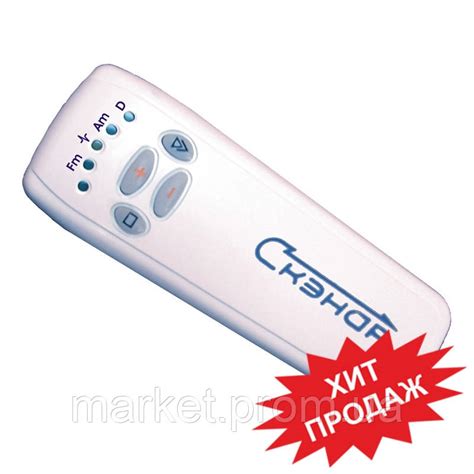 АППАРАТ ЧЭНС-СКЭНАР (базовый), цена 6 550 грн., купить в Киеве — Prom ...