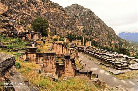 Delphi Madain Project En