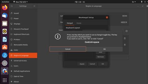 linux day3 디렉터리 구조와 리눅스 파일에 대해