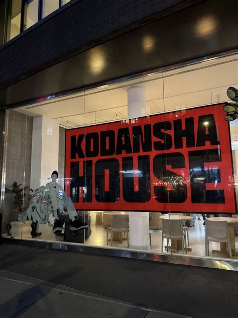 Absolute Te Ma And Company Nyの街角で漫画と出会う『kodansha House』へ行ってきました！