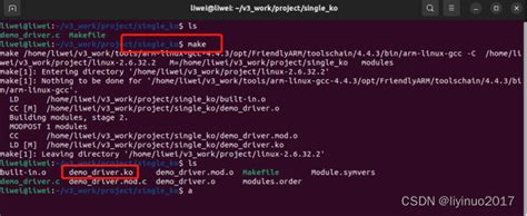 【转】如何编译linux驱动ko linux ko文件编译 csdn博客