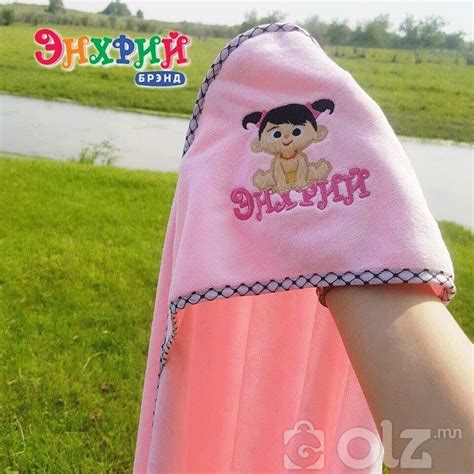 хүүхдийн алчуур Huuhdiin Alchuur