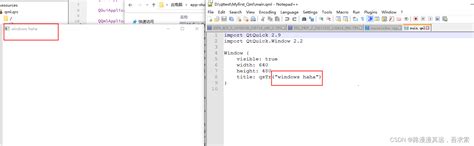Qml笔记（四）：动态修改qml文件，不需要重新编译程序，修改生效qt如何实现在界面中更改代码直接运行不重新编译 Csdn博客