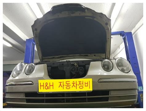오피러스 엔진소음 심함파워펌프소음과대오피러스파워펌프교환울트라 파워오일남양주 오남 네이버 블로그