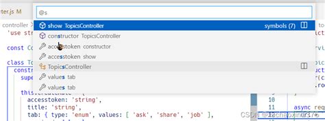 Vscodenavigation Series代码结构大纲与代码跳转根据符号名跳转常量变量类vscode Code