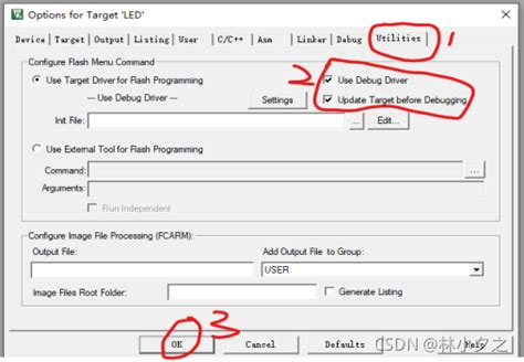 如何配置jlink给stm32单片机下载程序jlink下载程序 Csdn博客