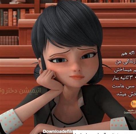 عکس دخترانه جذاب جدید کارتونی