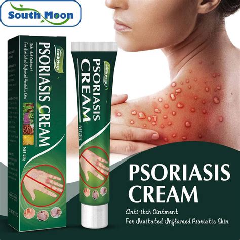 South Moon Psoriasis Cream Eczema Ointment Scalp Psoriasis Hand Tinea Foot Odor Tinea Versicolor
