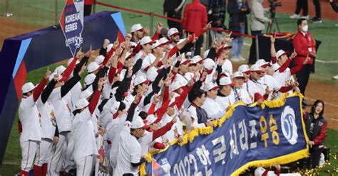 Ssg 랜더스 통합우승 기념 다큐멘터리 25일 방영