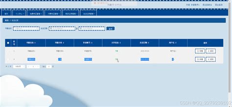 基于java Ssm Springboot书籍学习平台系统书籍商城办理会员（源码文档运行视频讲解视频） Csdn博客