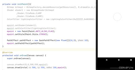 自定义view：setpatheffect patheffect effect csdn博客