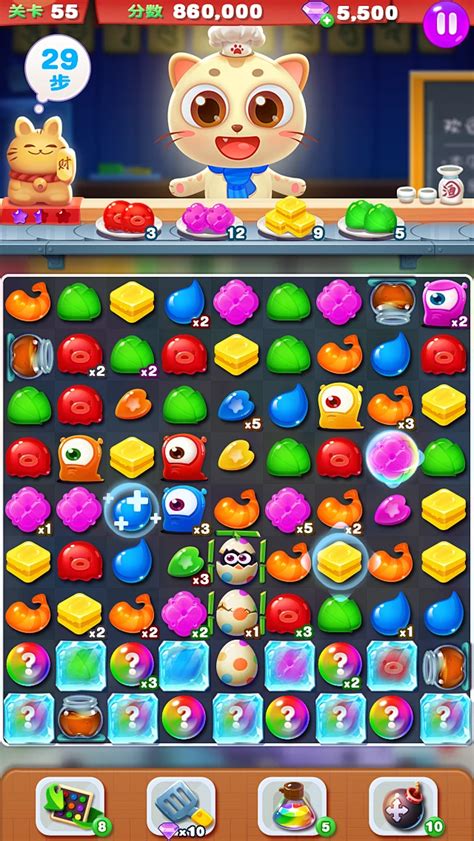 原创作品：萌猫消消乐 花瓣网