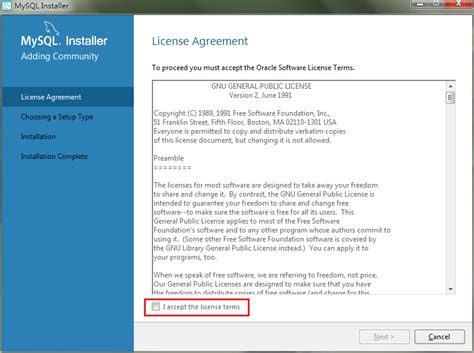 Mysqlserver 下载安装server File Permissions怎么选 Csdn博客
