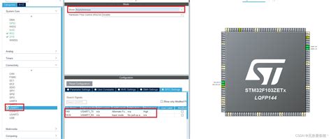Hal库 Stm32运用dma与idle中断实现高效串口通信 附代码hal库dma传输完成中断函数 Csdn博客