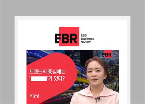 대학내일20대연구소 콘텐츠 브랜딩 공간 소비 Z세대를 알면 트렌드가 보인다