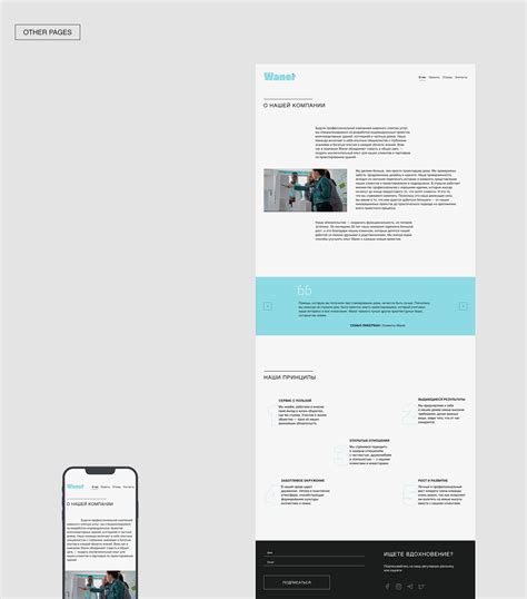 UX UI Concept Swiss Style Behance UX UI Concept Swiss Style Behance