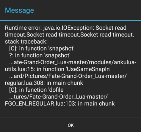 Runtime Error Ioexception Socket Read Timeout · Issue 317 · 29988122fate Grand Order