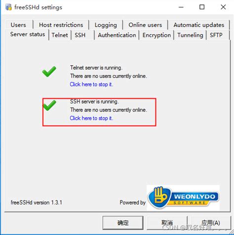 Sftp服务器搭建及c实现sftp上传文件c Sftp Csdn博客